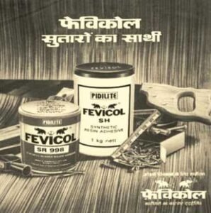 Fevicol's Advertising Journey: The Secret Behind Its Appeal